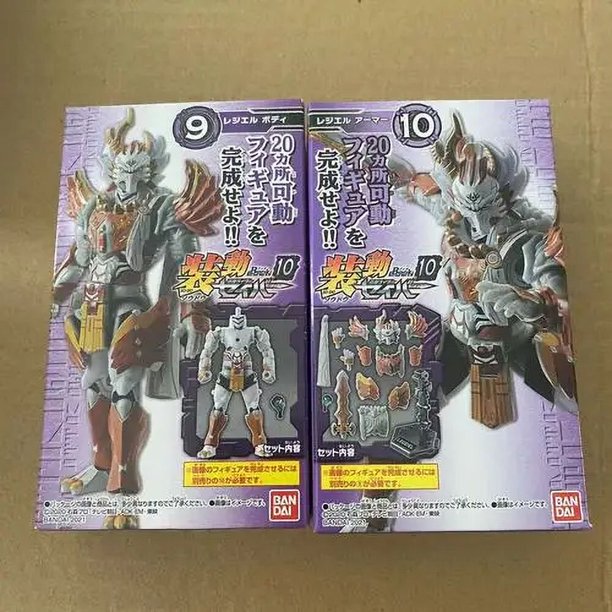 Japanese Genuine Scale Model Kamen Rider Saber Book10 Anime Peripheral ...