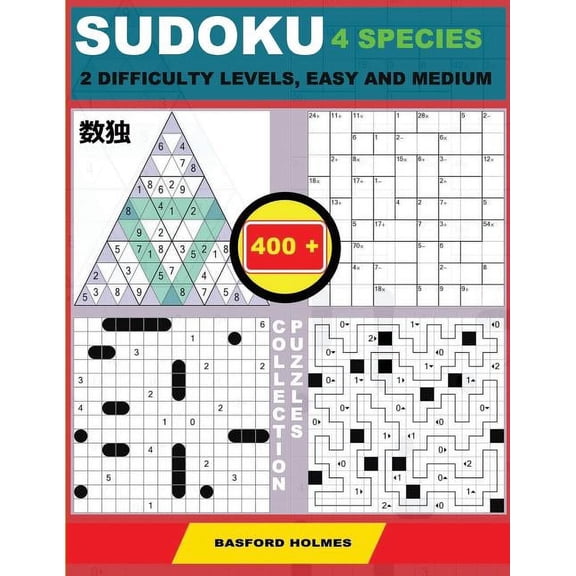 Activity Book for Adults: 108 Puzzles, Sudoku, Mazes, Word Searches ...