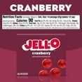 Jell-O Cranberry Artificially Flavored Gelatin Dessert Mix, 3 oz Box ...
