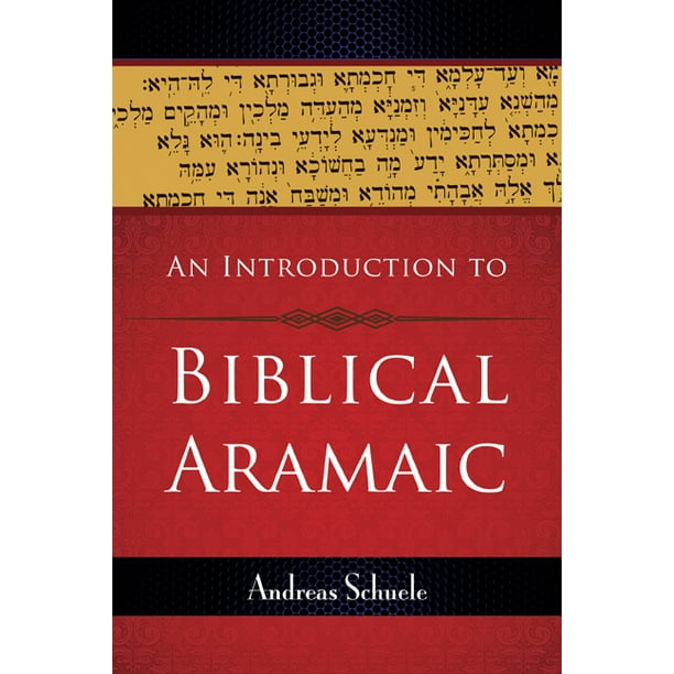 Biblical Aramaic Alphabet