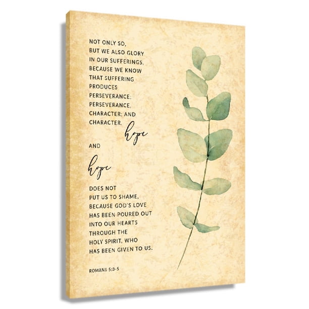 Romans 5 3-5 Wall Art Bible Verse Posters Leaves Wall Art Print ...