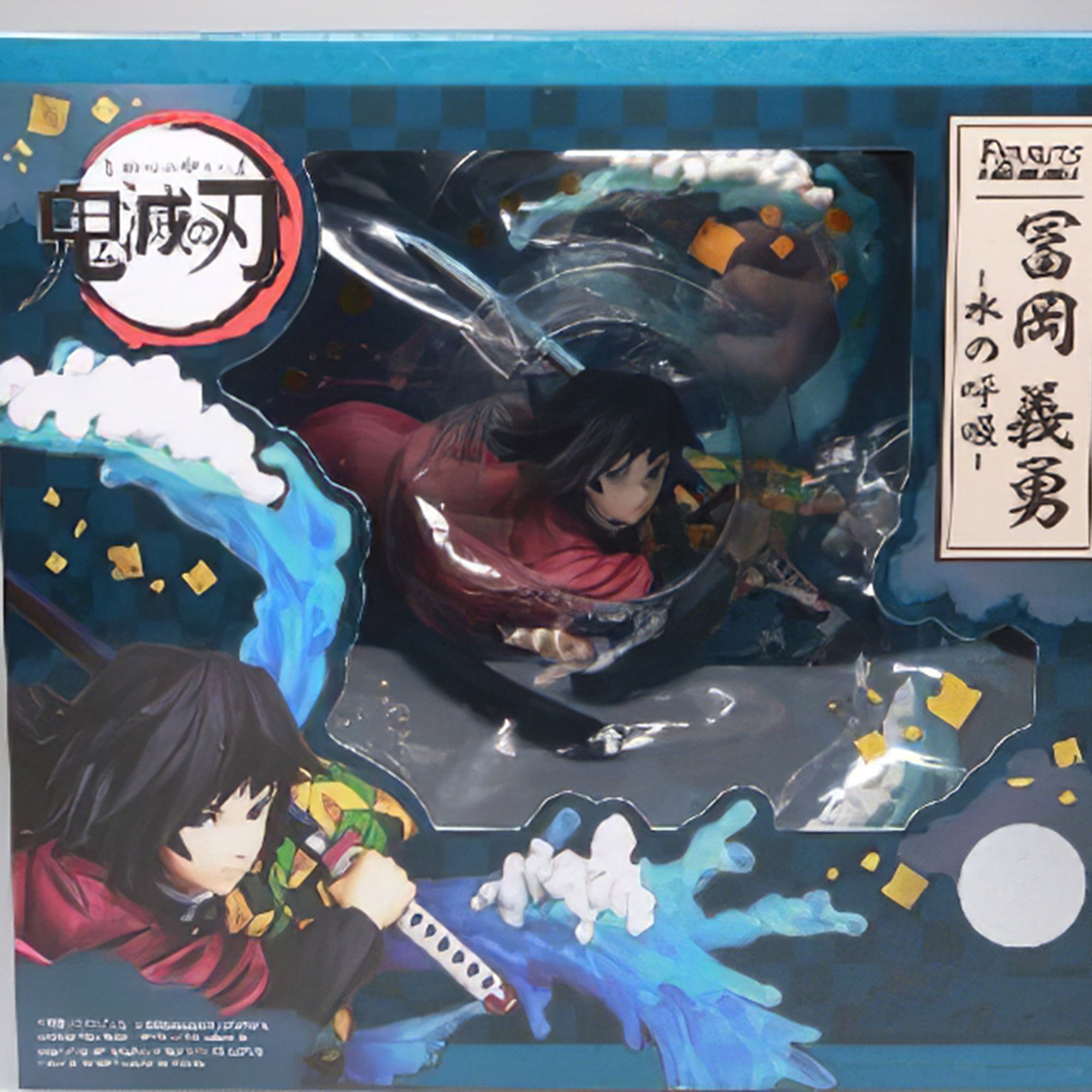 Buy Tamashi Nations - Demon Slayer - Tomioka Giyu -Water Breathing ...