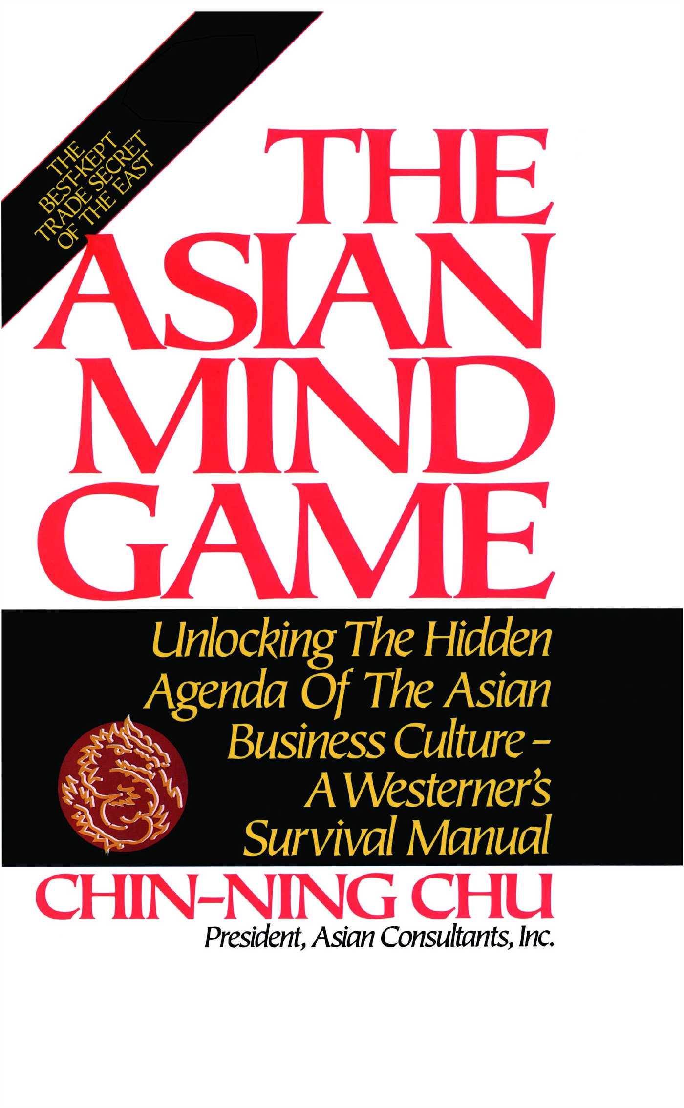 Asian Mind Game (Hardcover) - Walmart.com