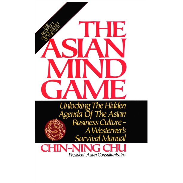 Asian Mind Game (Hardcover) - Walmart.com