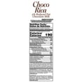 Choco Rica 2% Reduced Fat Chocolate Milk 32 fl oz | Long lasting Shelf ...
