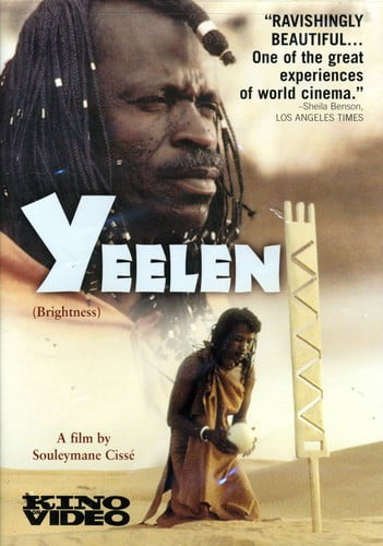 Yeelen (DVD) - Walmart.com
