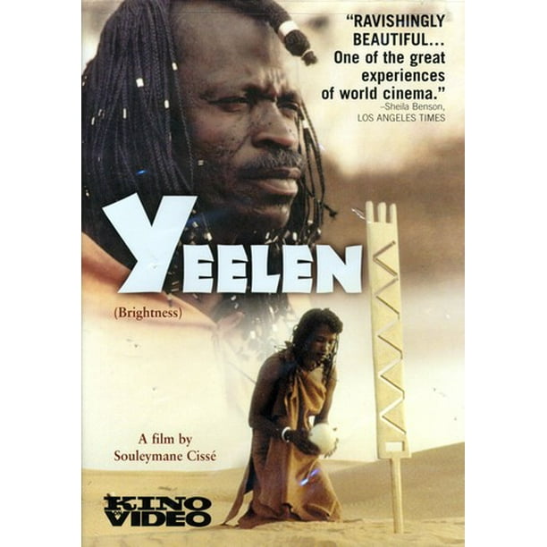 Yeelen (DVD) - Walmart.com