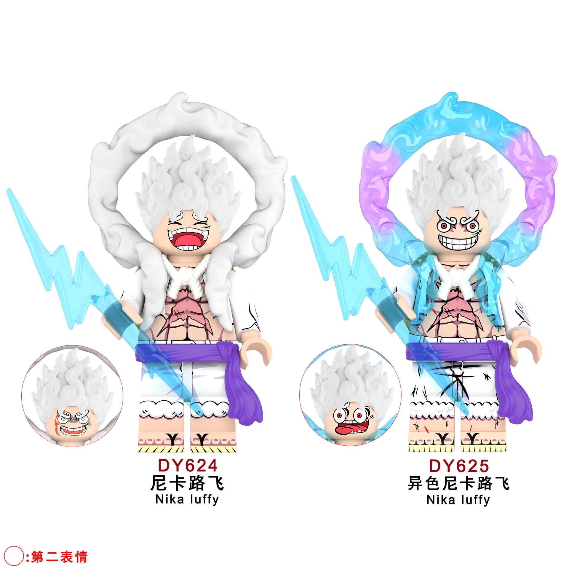 Click here for Lvhua 2 Pcs One Piece Nika Luffy Minifigure Buildi... prices