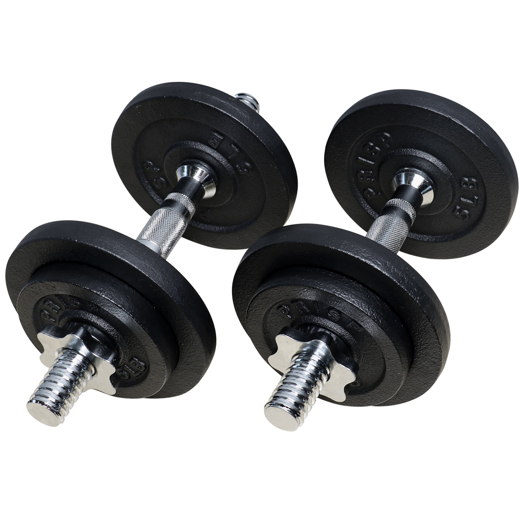 Click here for Prisp Adjustable Weight Dumbbells Set - Includes 2... prices