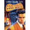 Cool World (DVD) - Walmart.com
