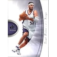 2005-06 SP Signature Edition Gold #1 Josh Smith /25 NBA Basketball ...