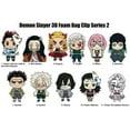 Monogram International 74515 Keychains, Demon Slayer Series 2 3D Foam ...
