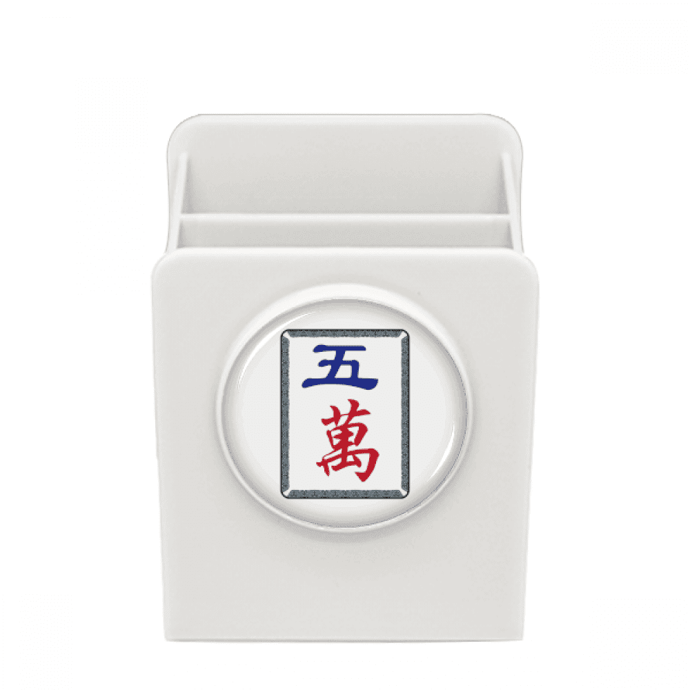 Mahjong Million 5 Tiles Pattern Desk Pencil Holder Cup Pen Organizer ...