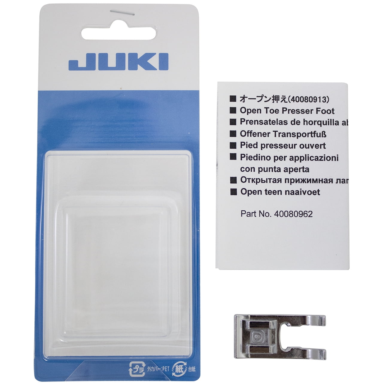 Juki Open Toe Foot For HZL-DX, HZL-F and HZL-G Series Machines ...