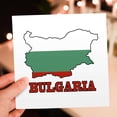 3drose, the Flag of Bulgaria in the Outline Map of the Country and Name ...