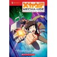 Mecha-Ude: Mechanical Arms (Volume 1) (Paperback) - Walmart.com