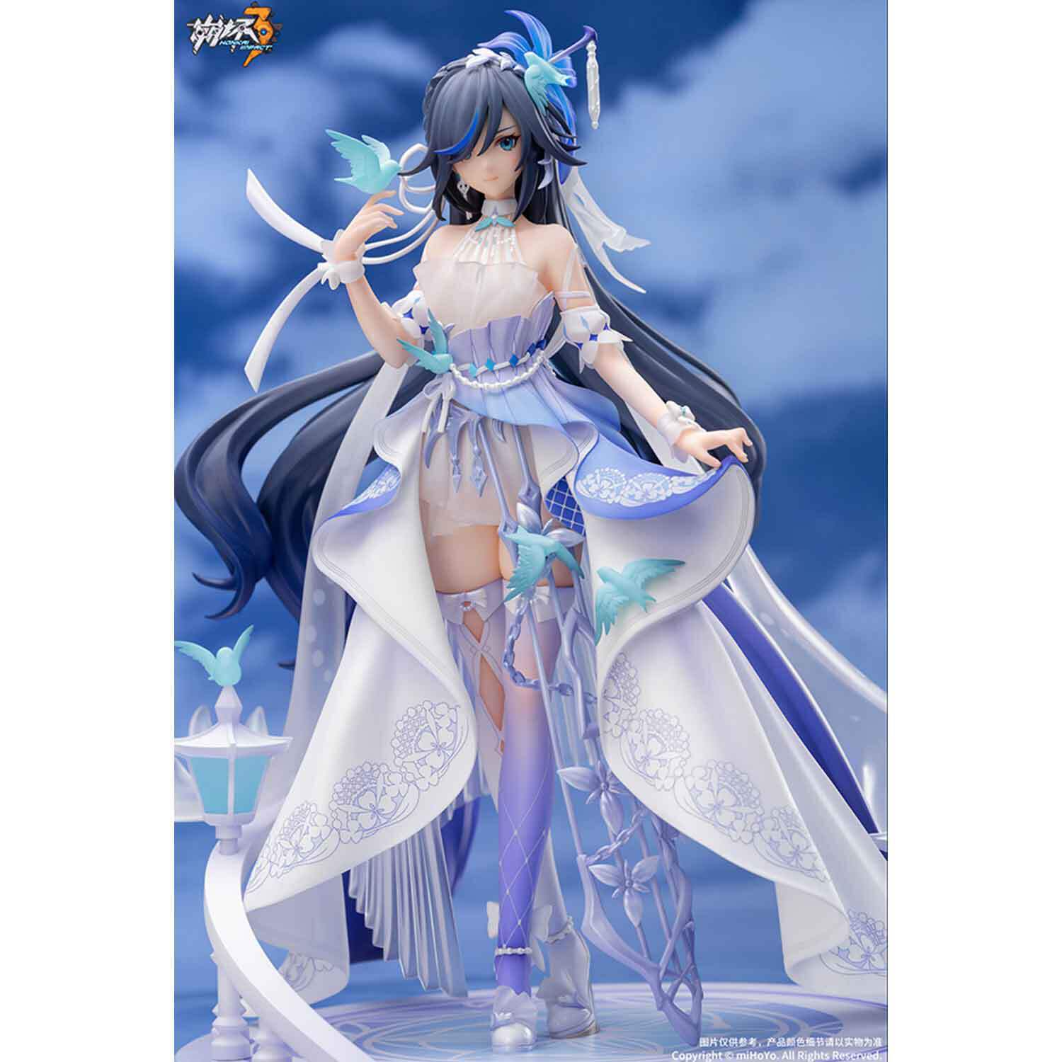 Honkai Impact 3rd Fuka Unbokutanshin Aoi Tori no Niwa Ver. Scale Figure - Walmart.com