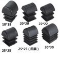 10pcs Square Plastic pipe inner plug Dust cover Steel tube Blanking End ...