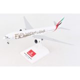 Airbus A220-300 Commercial Aircraft "JetBlue Airways" (N3044J) White ...