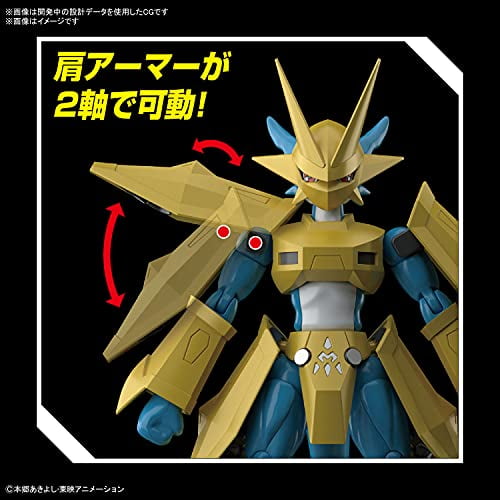 Digimon Magnamon