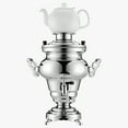 Electric Samovar Tea Maker, Stainless Steel and Porcelain, 6 Liter ...