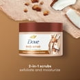 Dove Exfoliating Body Polish Brown Sugar and Coconut Butter Body Scrub ...