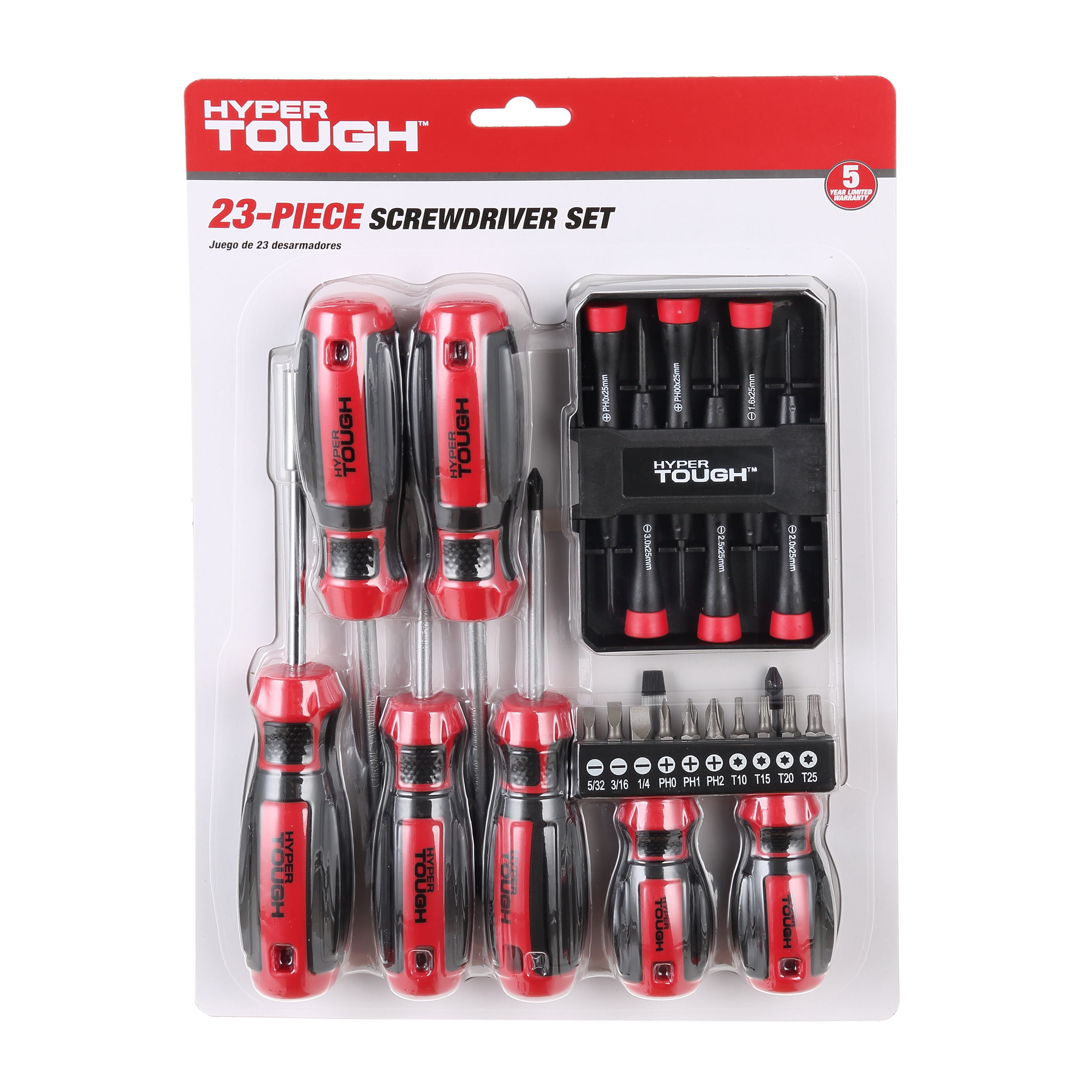 Walmart Inventory Checker – BrickSeek