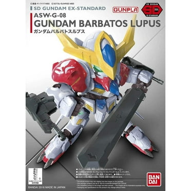 Bandai Hobby SEED Destiny SD EX-Standard 006 Strike Freedom Gundam ...