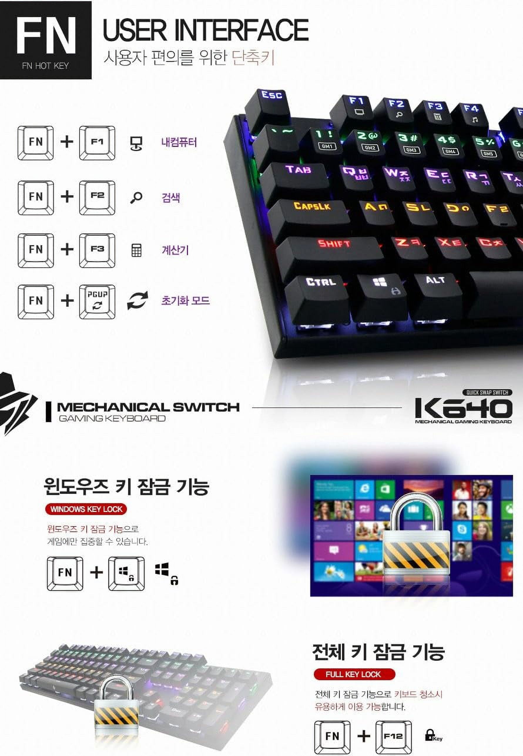 ABKO K640 QUICK SWAP Switch Mechanical Custom Bermuda | Ubuy