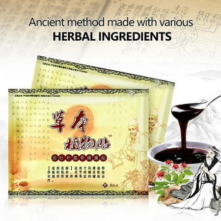 Herbal Plaster Joint Arthritic Leg Joint Leg Plaster Pad for Neck ...