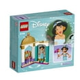 LEGO Disney Princess Jasmine's Petite Tower 41158 - Walmart.com