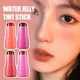HFLWYWD 1* MILK MAKEUP Cooling Water Jelly Tint Lip + Cheek Blush Color Make-Up US New - Walmart.com