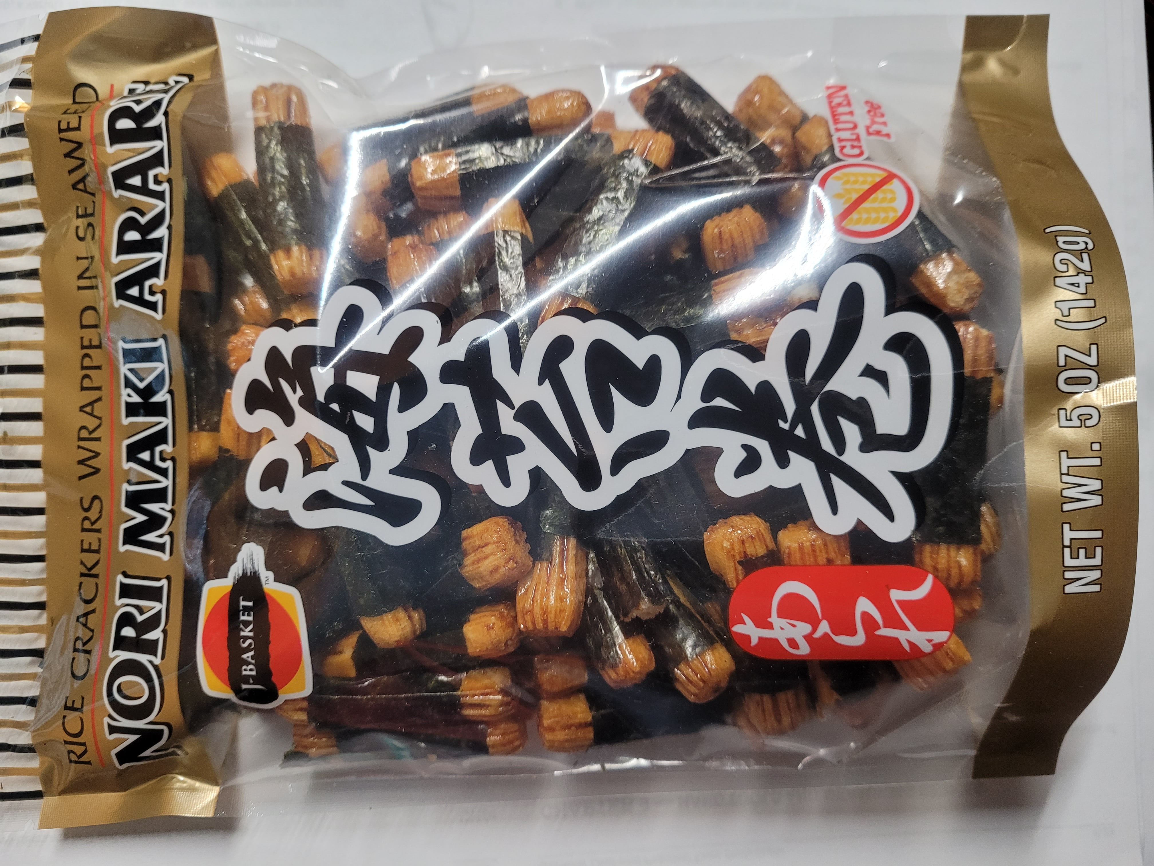 Nori Maki Arare Rice Crackers with Seaweed 5 oz x 2 - Walmart.com