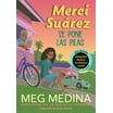 Merci Suárez: Merci Suárez Changes Gears (Hardcover) - Walmart.com