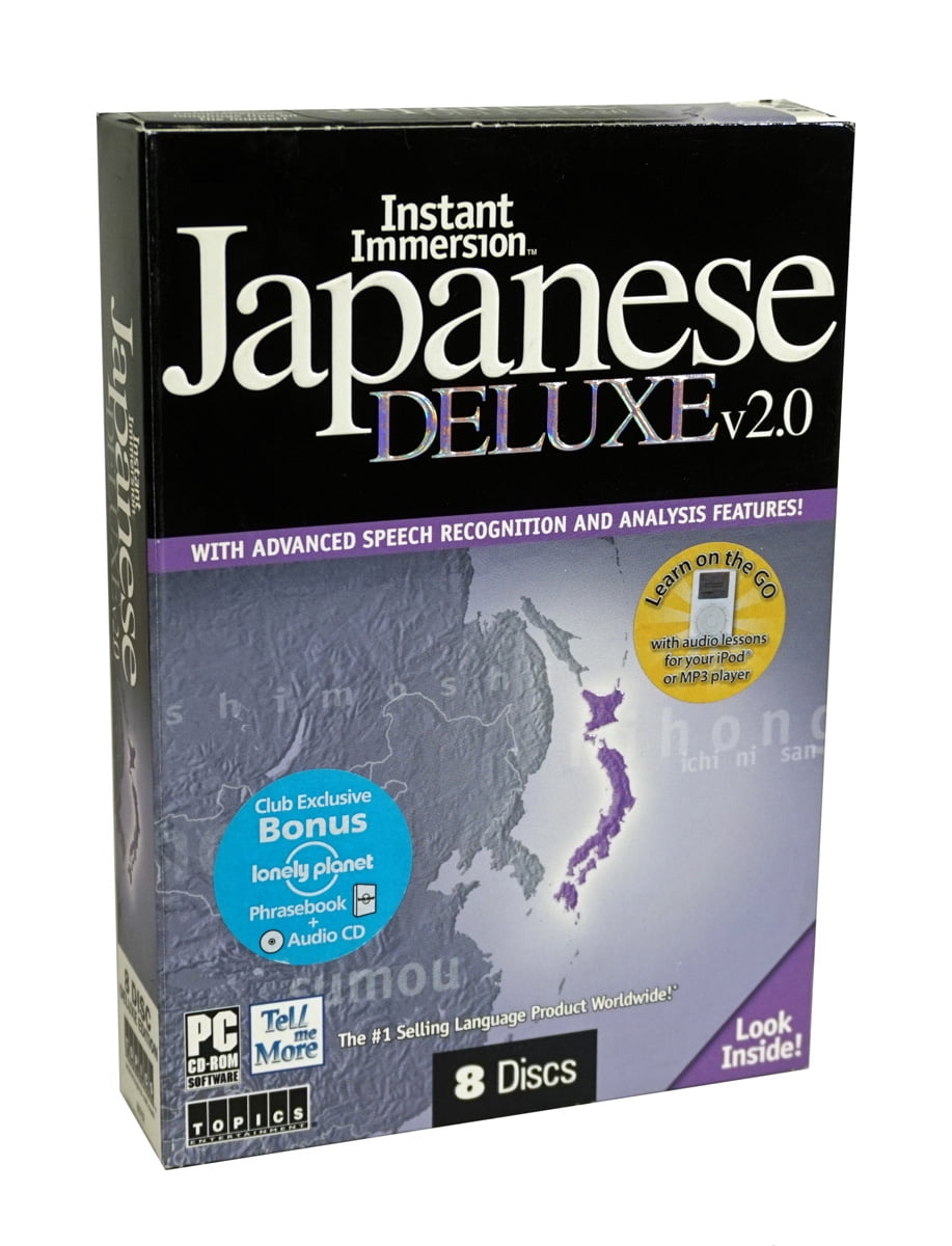 Japanese Language Learning: 4 Audio CDs - Learn Nepal | Ubuy