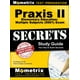 Praxis II Elementary Education : Multiple Subjects (5001) Exam Secrets ...