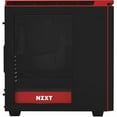 NZXT Case H440 MT NO PS BK RED - Walmart.com