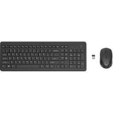 HP 330 Wireless Mouse and Keyboard Combination - Walmart.com