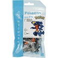Kawada Nanoblock Pokemon Series Garchomp Micro-Sized Building Block Set - Walmart.com