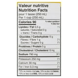 St. Hubert Chicken and Rice Soup, STH Chicken rice soup 540 mL - Walmart.ca