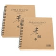 2Pcs Art Supply Blank Sketchbook Notebook DIY Cover 16k for Drawing ...