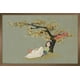 Disney Mulan - Tree Wall Poster, 22.375" x 34", Framed - Walmart.com