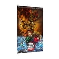 NO FRAME Demon Slayer Infinity Castle Poster | Anime Movie Artwork ...