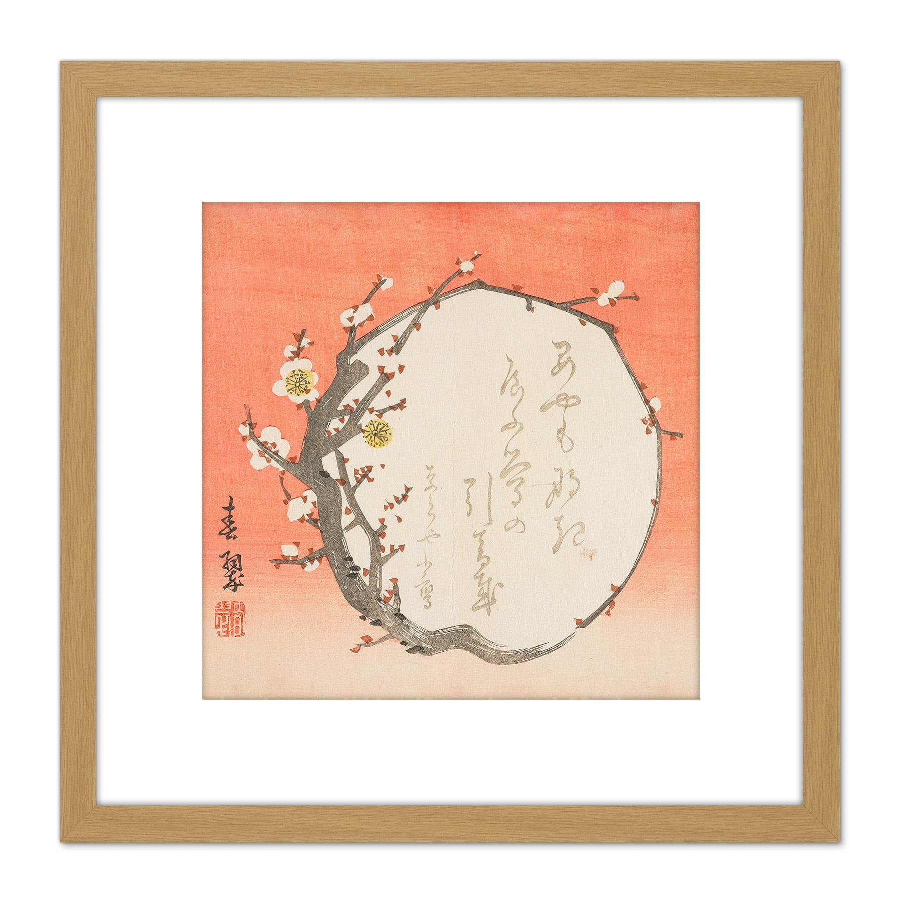 Circular Branch Flowering Plum C 1854 Shunsuie 8X8 Inch Square Wooden ...