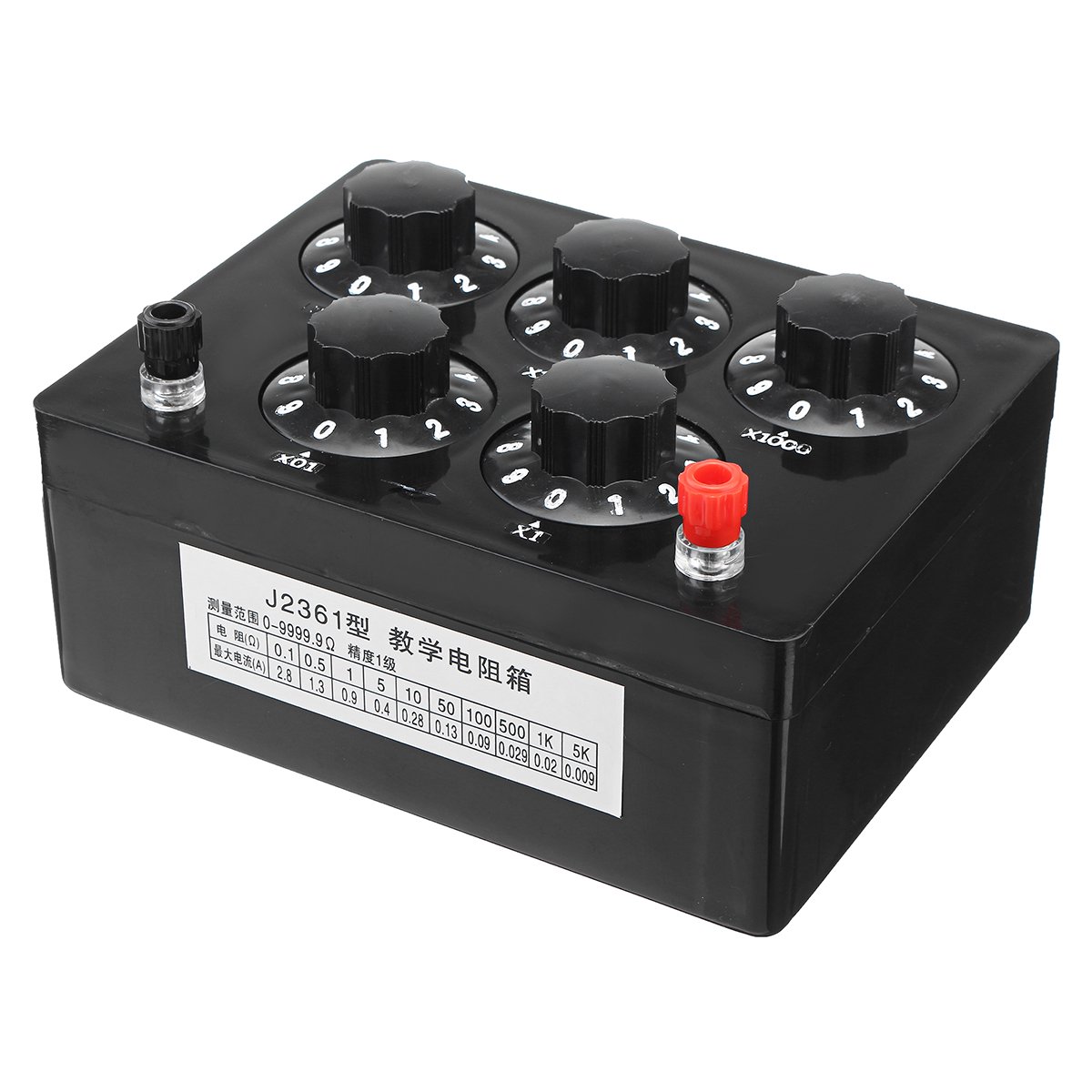 Variable Resistor Box