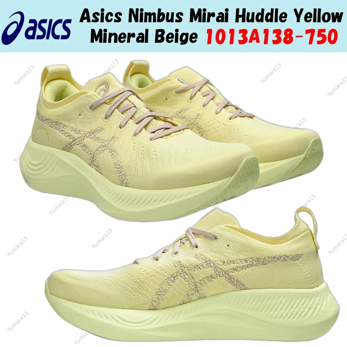 Asics Nimbus Mirai Huddle Yellow Mineral Beige 1013A138-750 Men's Size ...