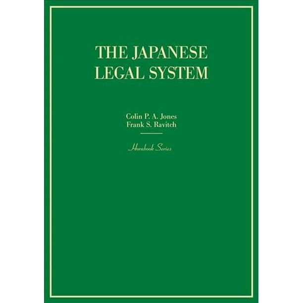 The Japanese Legal System - Walmart.com