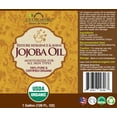US Organic Jojoba Oil, 100% Pure Certified USDA Organic, 128 oz (1 ...