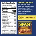 (4 pack) SPAM Maple Flavored, 12 oz Can - Walmart.com