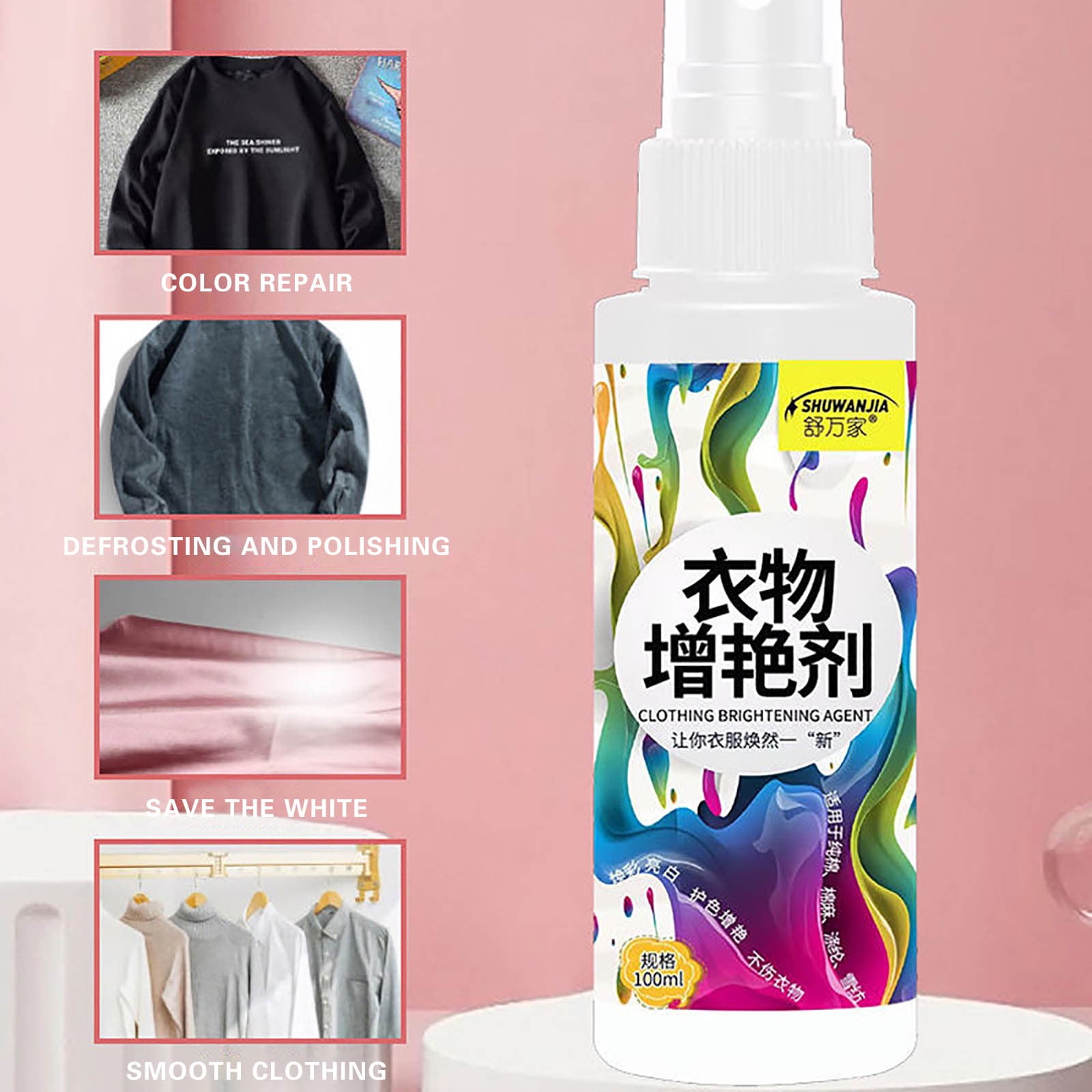 Click here for Boovnll Cleaning Supplies  3pc 100ml Clothes Brigh... prices
